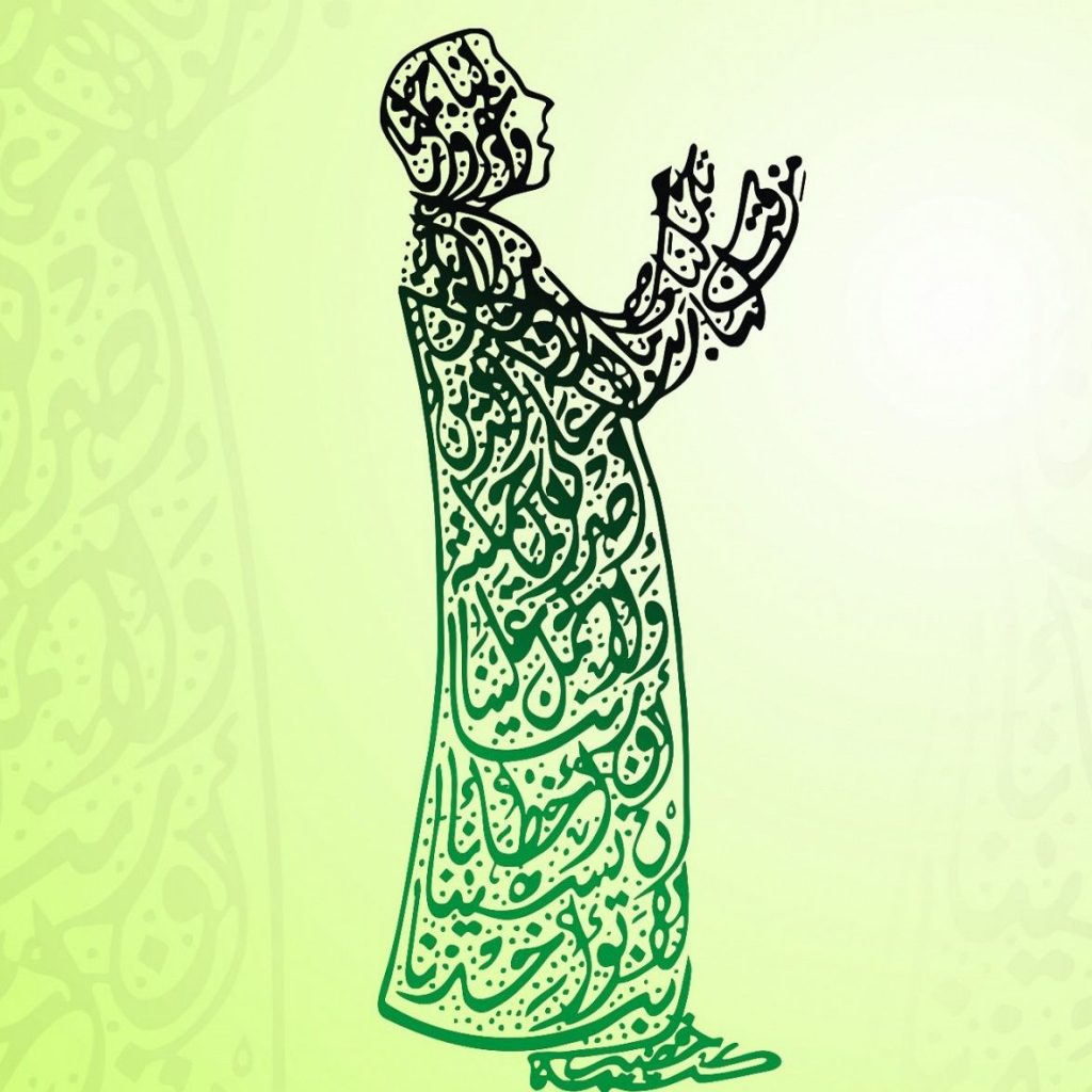 Panduan Lengkap Bacaan Doa Qunut Rumi dan Jawi | Azhan.co