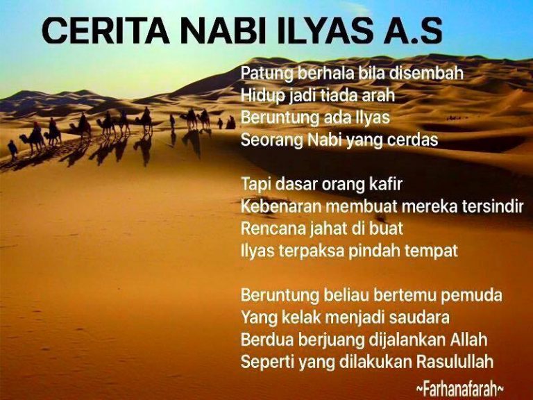 25 Kisah Ringkas Nabi dan Rasul | Azhan.co