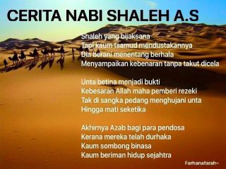 25 Kisah Ringkas Nabi dan Rasul | Azhan.co