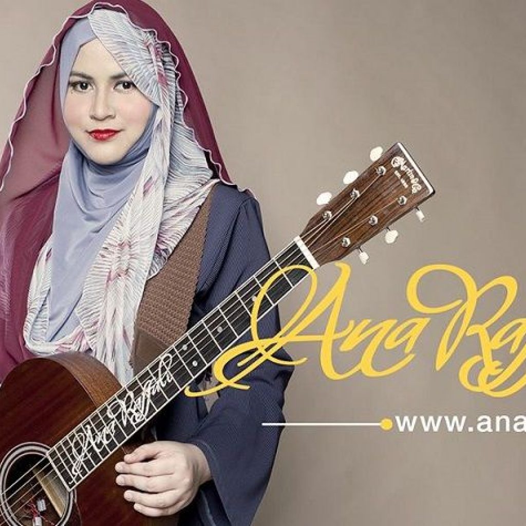 Biodata Ana Raffali, Artis Dengan Trademark Berbaju Kurung | Azhan.co