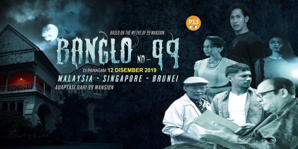 Filem Banglo No 99 (2019) | Azhan.co